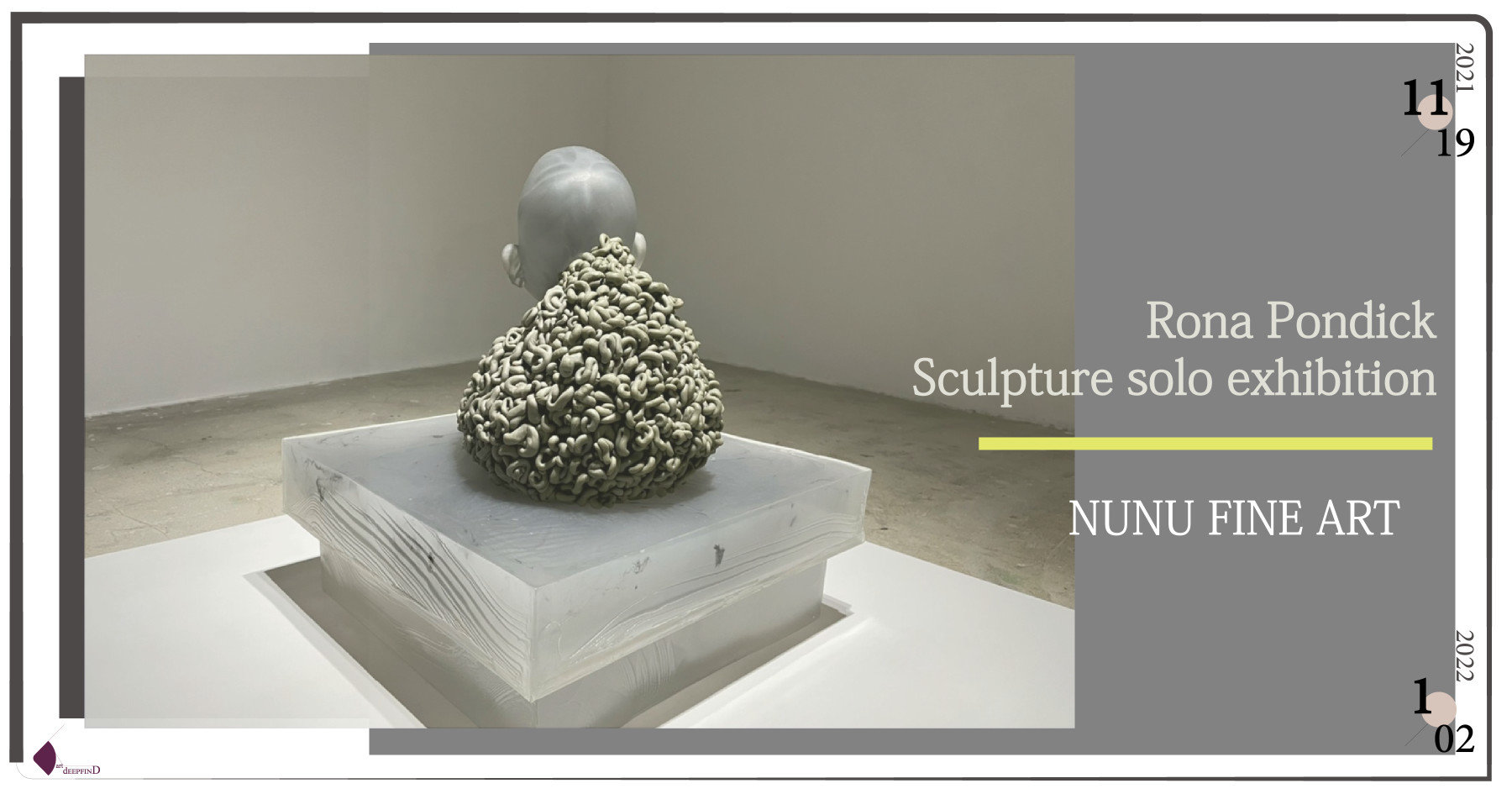 《Rona Pondick個展》：你可能會想要逃跑，但你會想再多看一眼 | art dEEPFIND - 藝術展覽、藝術品介紹